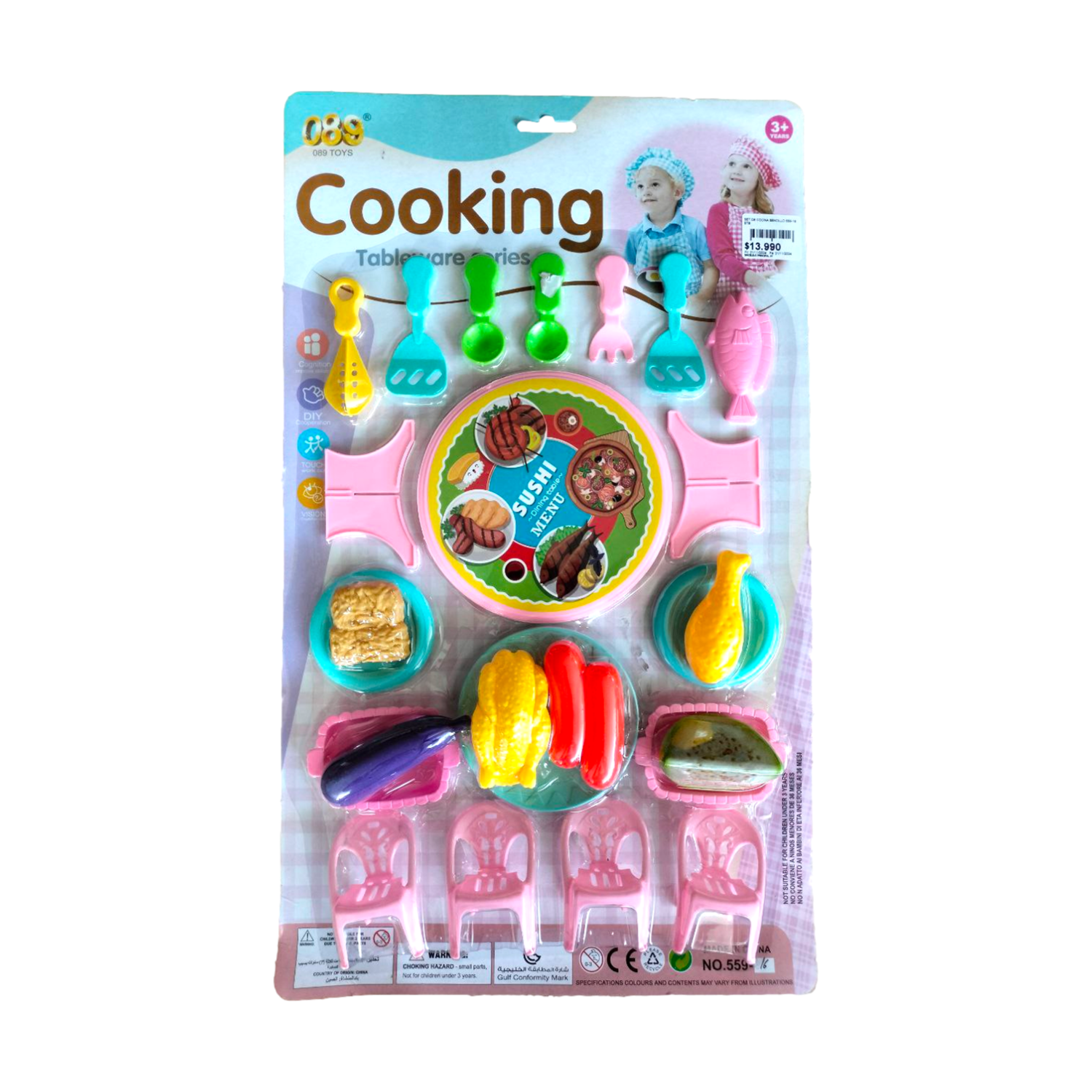 Set De Cocina Sencillo 559 16 Munbe