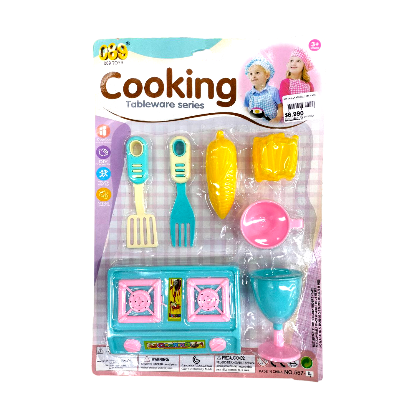 Set Vajilla Sencillo 557 4 Munbe